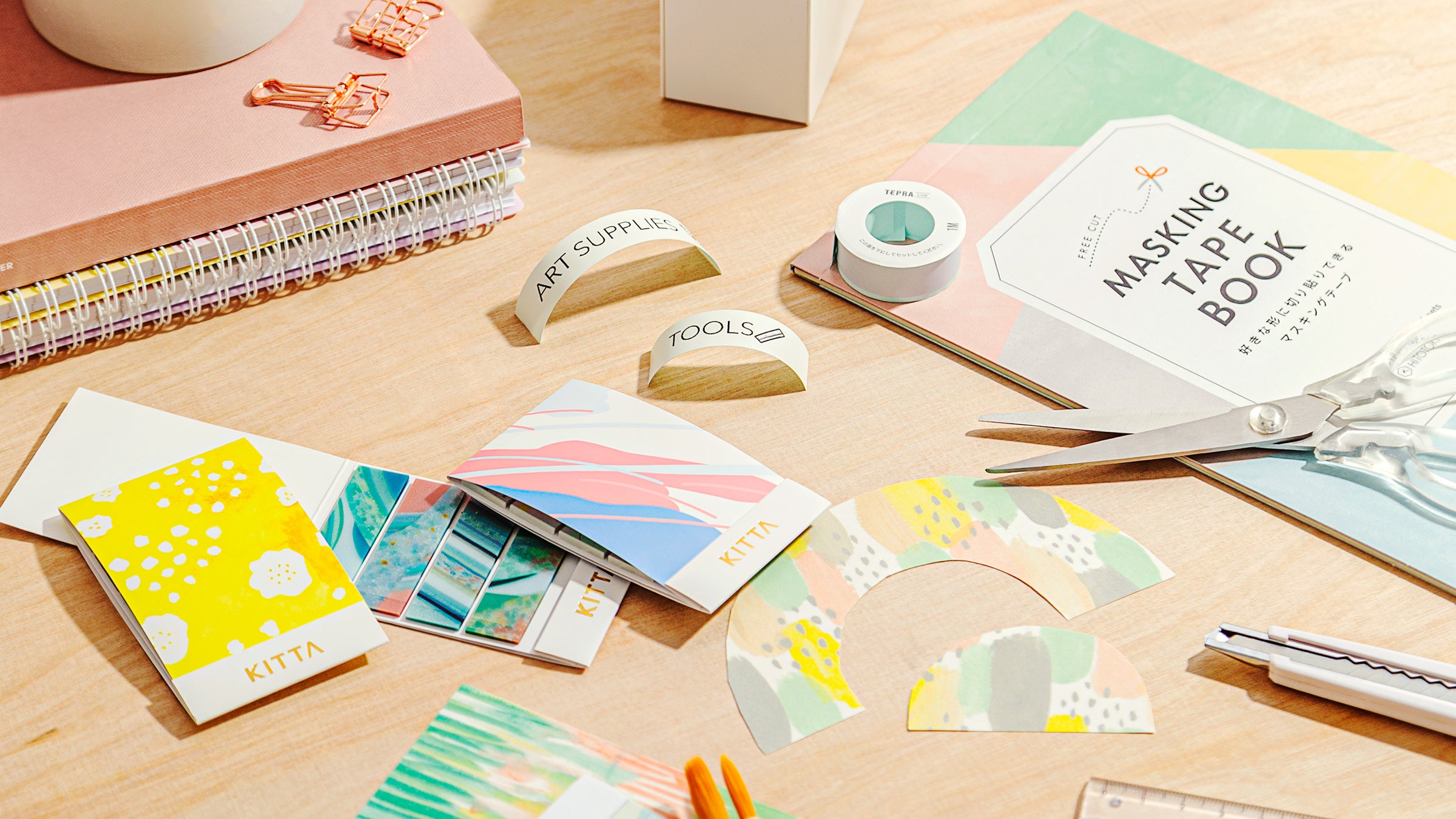 KING JIM - A new stationery culture.